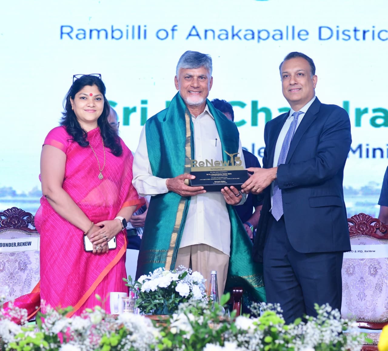 ReNew starts work on 6.5 GW Solar Ingot-Wafer Facility in AP - VIS